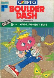 History of BOULDER DASH ® game